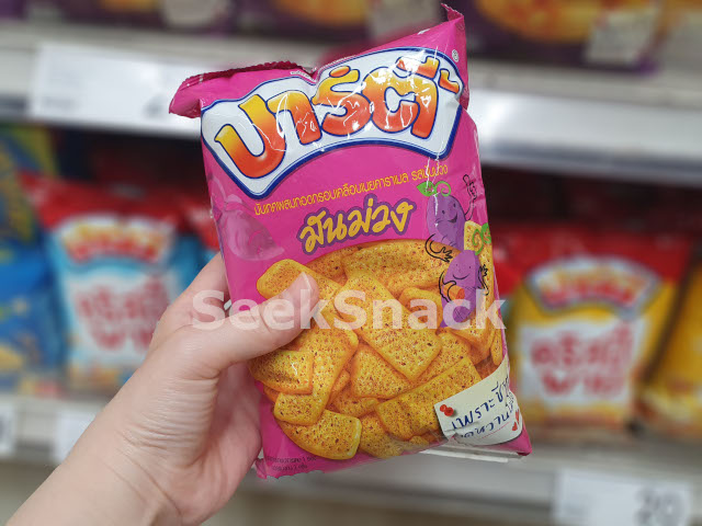 Tasto Signature Original Salted Egg · SeekSnack